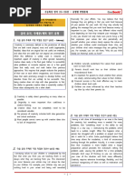 RISB Test Overview and Scoring Guide | PDF | Applied Psychology ...