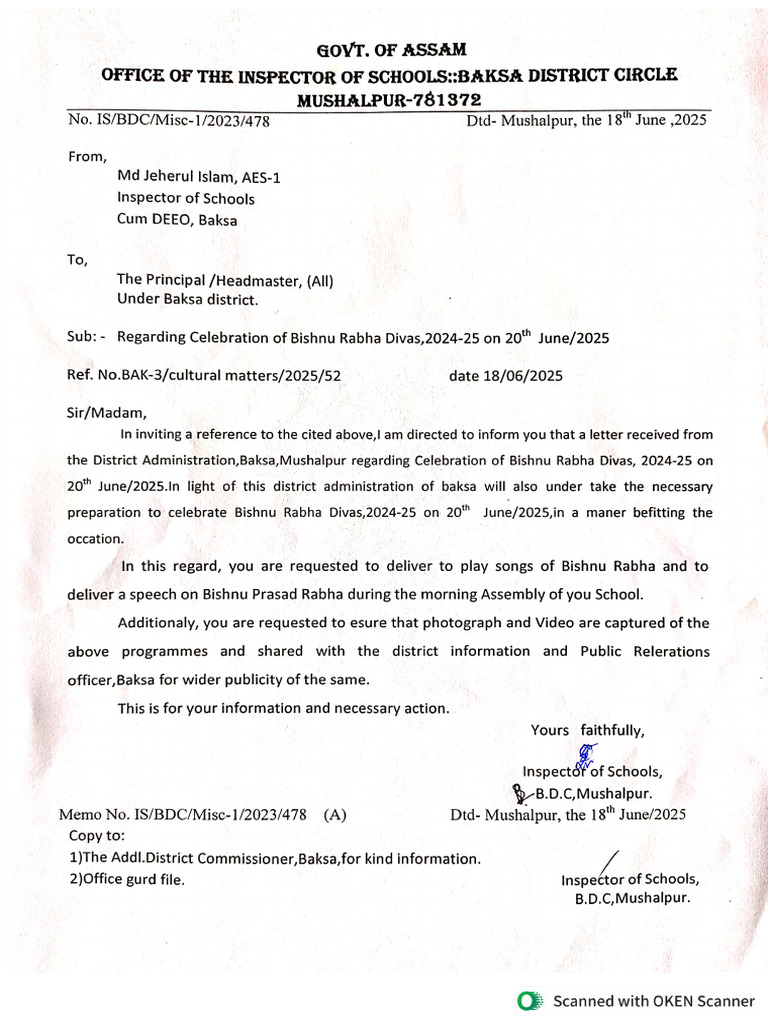 Notice For Late Bishnu Prashad Rabha Divash | PDF