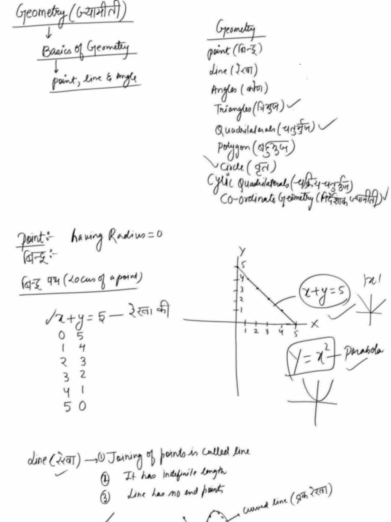 Geometry Day 14 | PDF