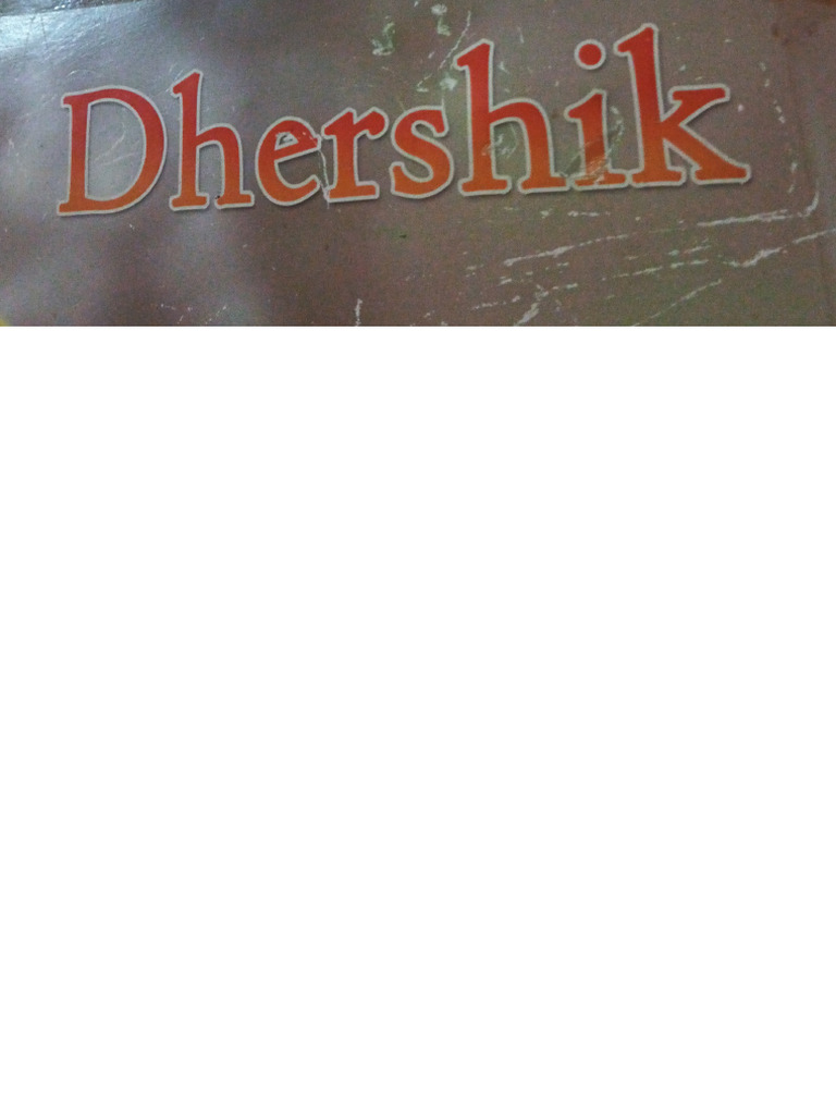 All PDF Reader 20250409 18.10.34 | PDF