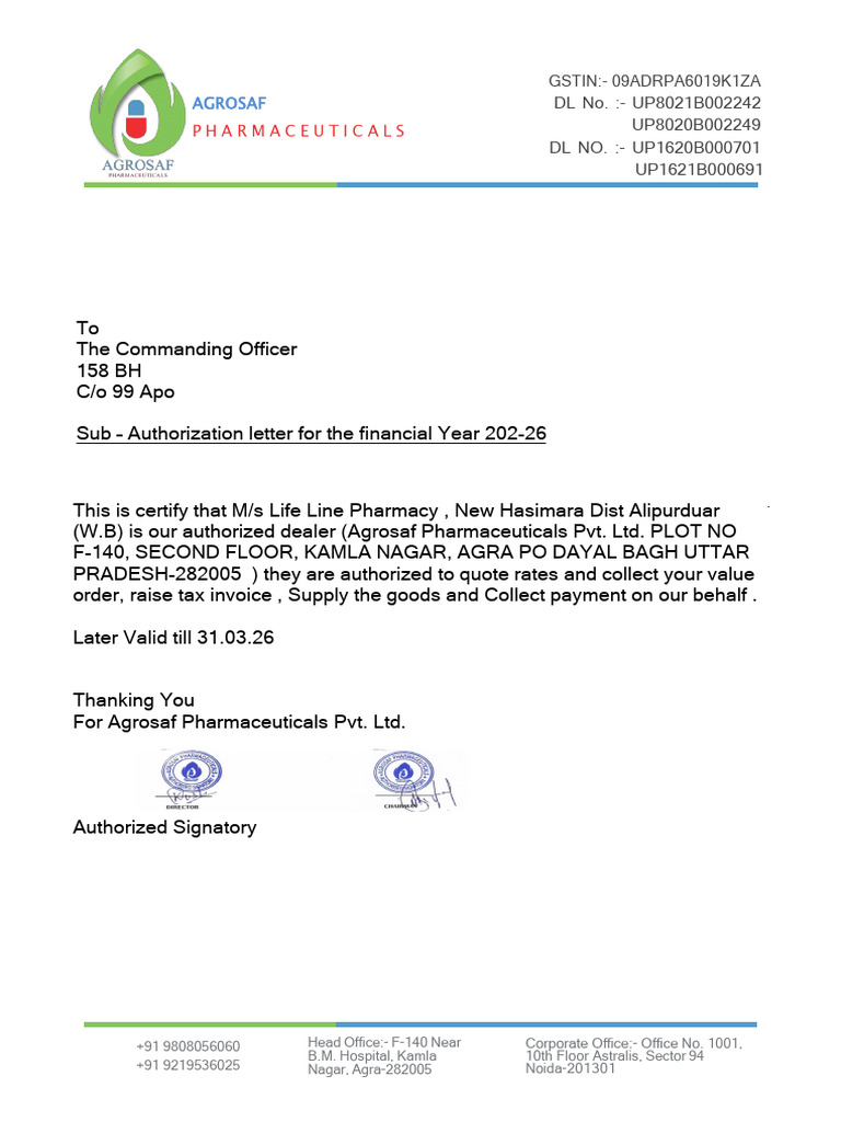Agrosafe Auth | PDF