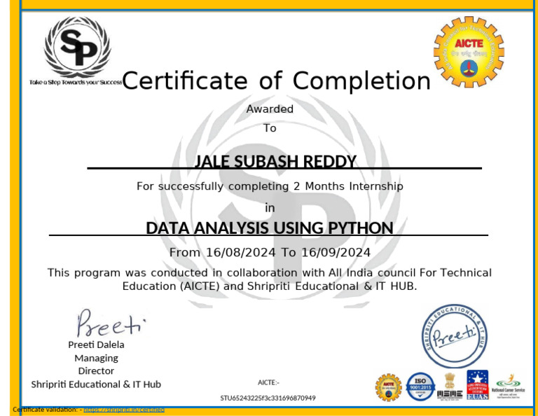 SUBASH Internship Completion Certificate | PDF