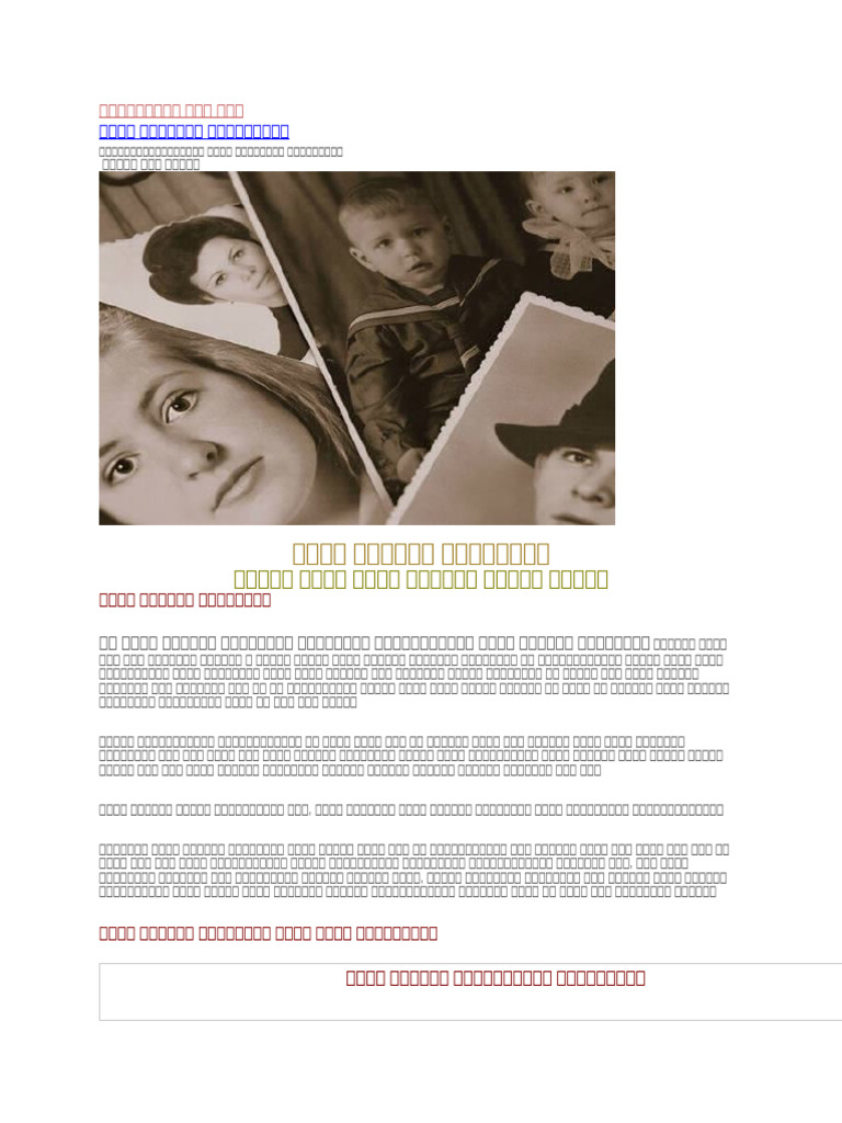 Past Life Regression Script | PDF