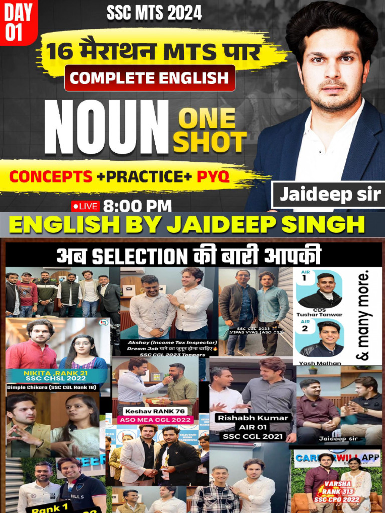 Noun (One Shot) by Jaideep Singh | PDF | Plural | Grammatical Number