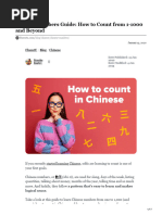 Chinese Numbers 1-10 Guide | PDF