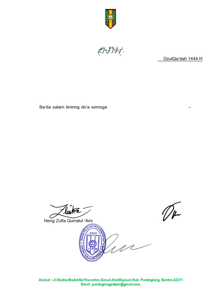 PDNA | PDF