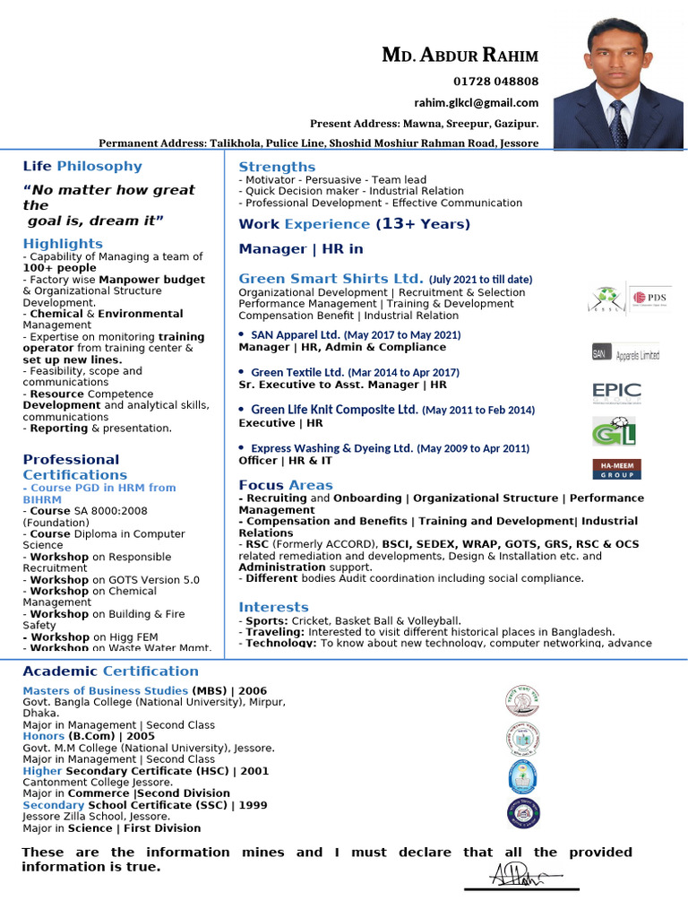 Resume of MD. Abdur Rahim | PDF | Business