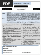 Tny253/254/255 Tinyswitch Family: Energy Efficient, Low Power Off-Line ...