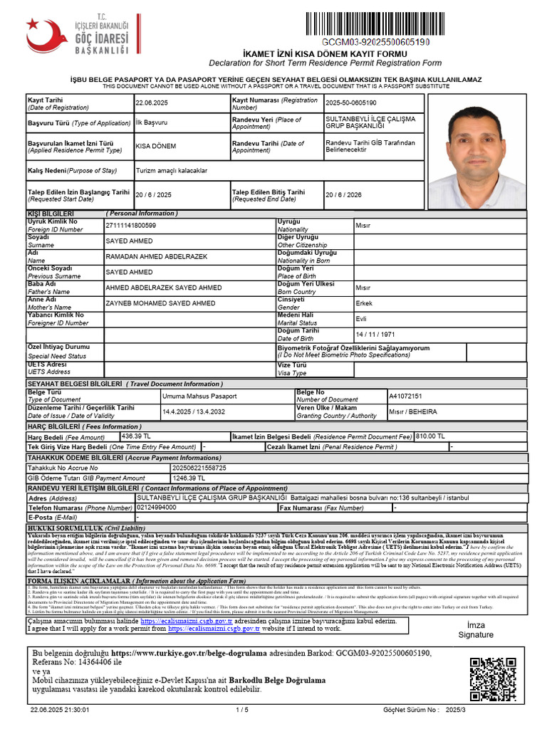 Basvuru Formu-Application Form | PDF