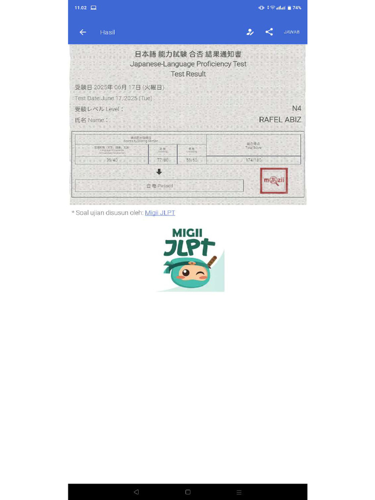 Screenshot 20250617-110222 | PDF