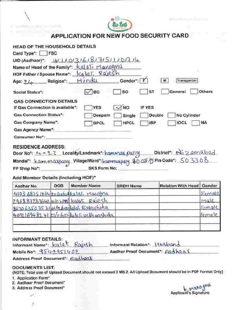 Kalali Manogna FSC | PDF