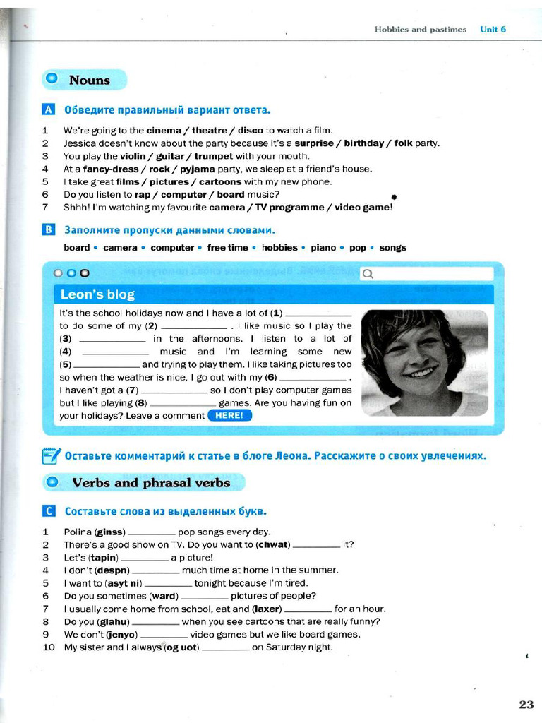 Hobbies & Pastimes + Review | PDF
