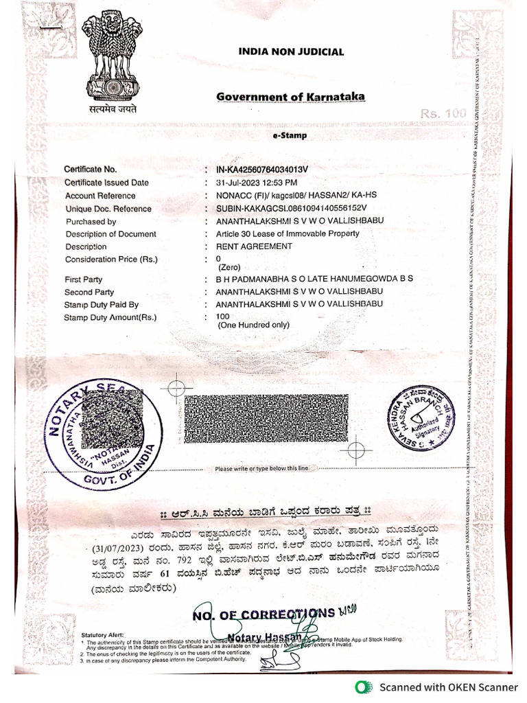 Rent Agreement - Shreyas V | PDF