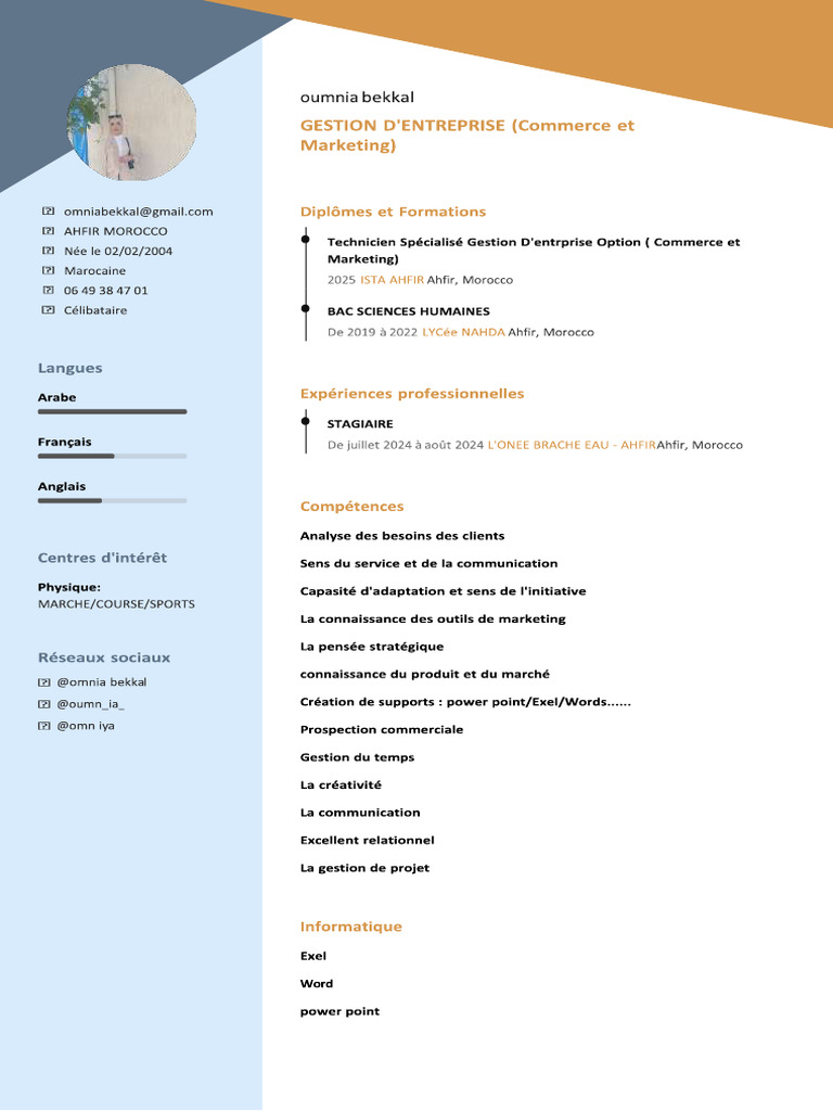 CV 2025-03-12 Oumnia Bekkal | PDF