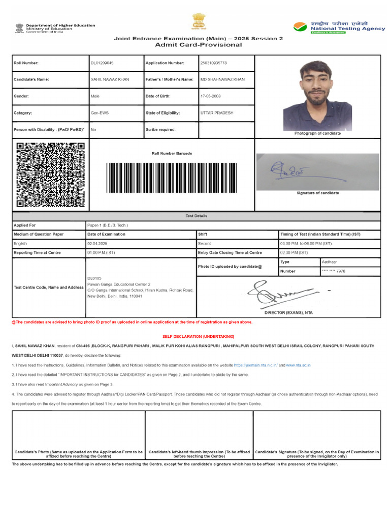 AdmitCard 250310935778 | PDF