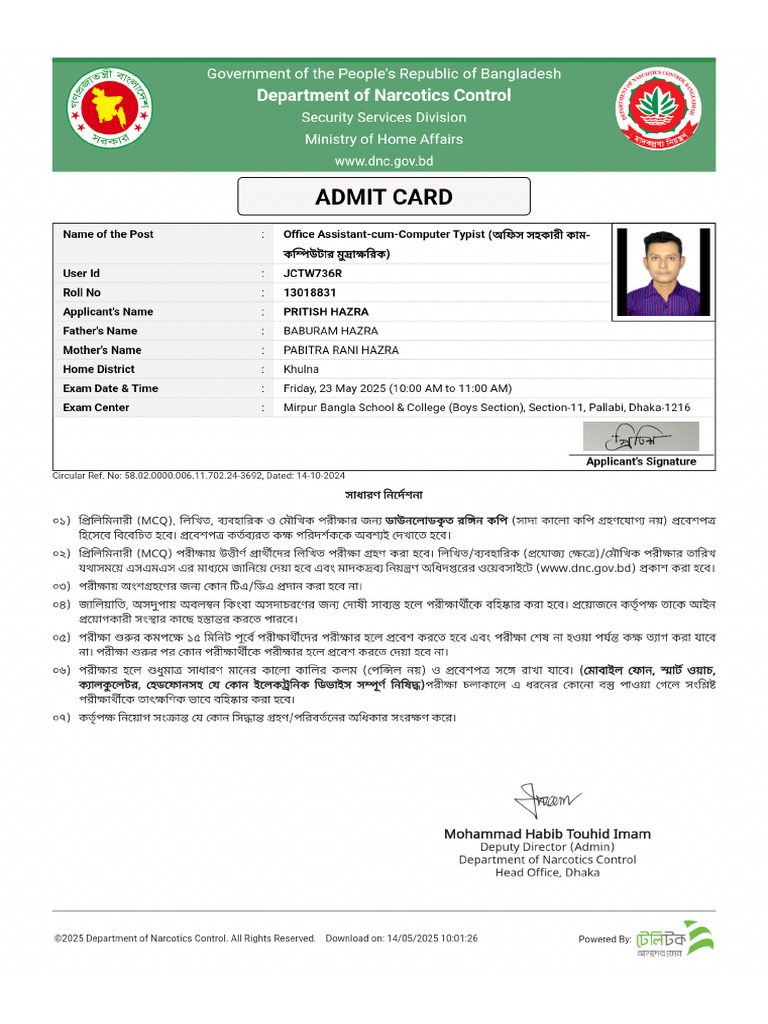 AdmitCard DNC JCTW736R | PDF