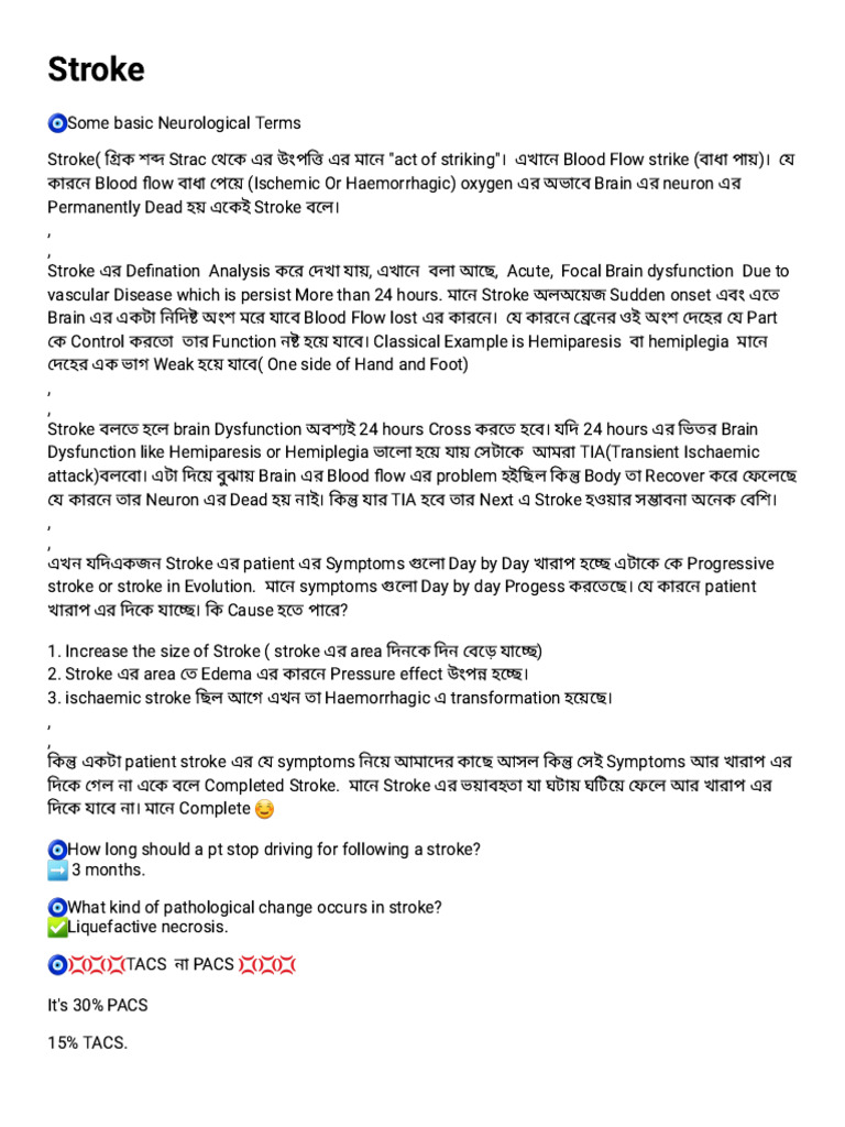 Stroke - PDF Version 1 | PDF