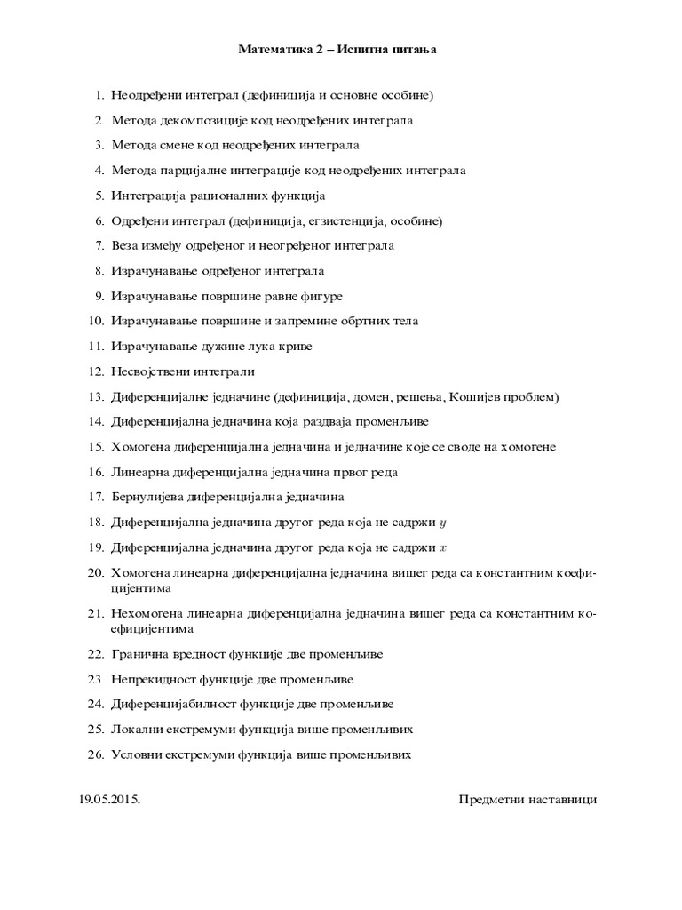 Ispitna Pitanja | PDF