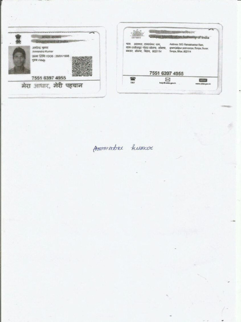 Adhar & Signature | PDF