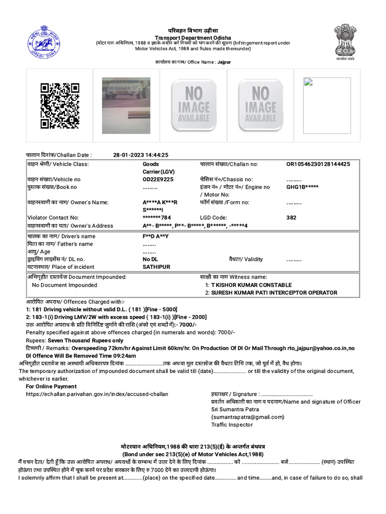 Echallan - Parivahan.gov - in Report Print-Page Challan No AGrA9hxGysc3QapVTI469+6XB ...