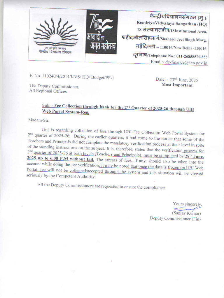 Fee Collection Through Bank For The 2nd Quarter of 2025-26 Through UBI ...