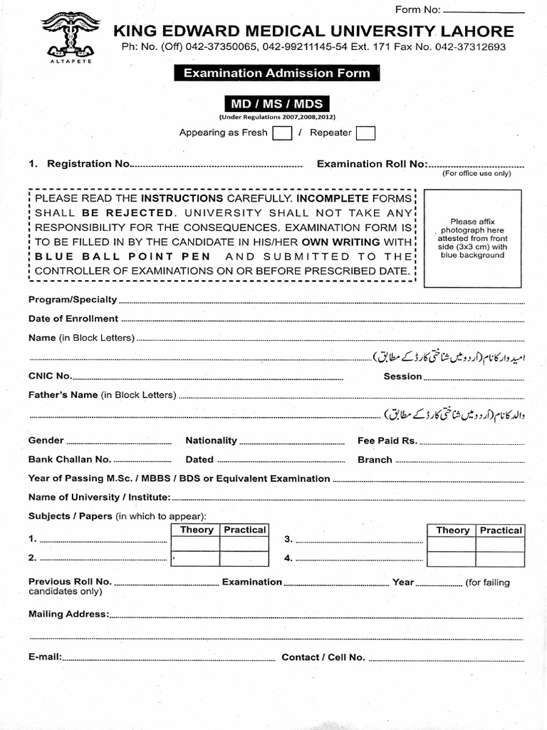 Examination Admission Form For MD - MS - MDS (UR 2007,2008,2012) (08!12 ...