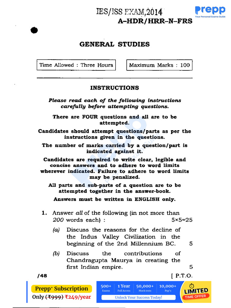 GEN_STUDIES_c12d39e7b5276293e832599185e109ac | PDF