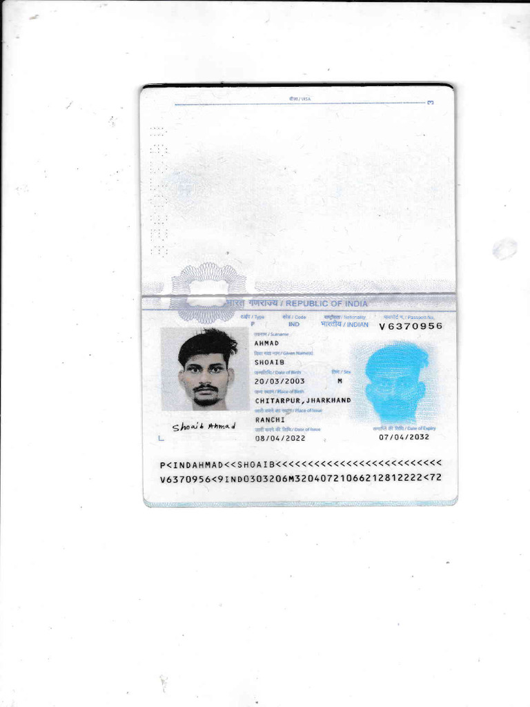 Shoaib Passport | PDF