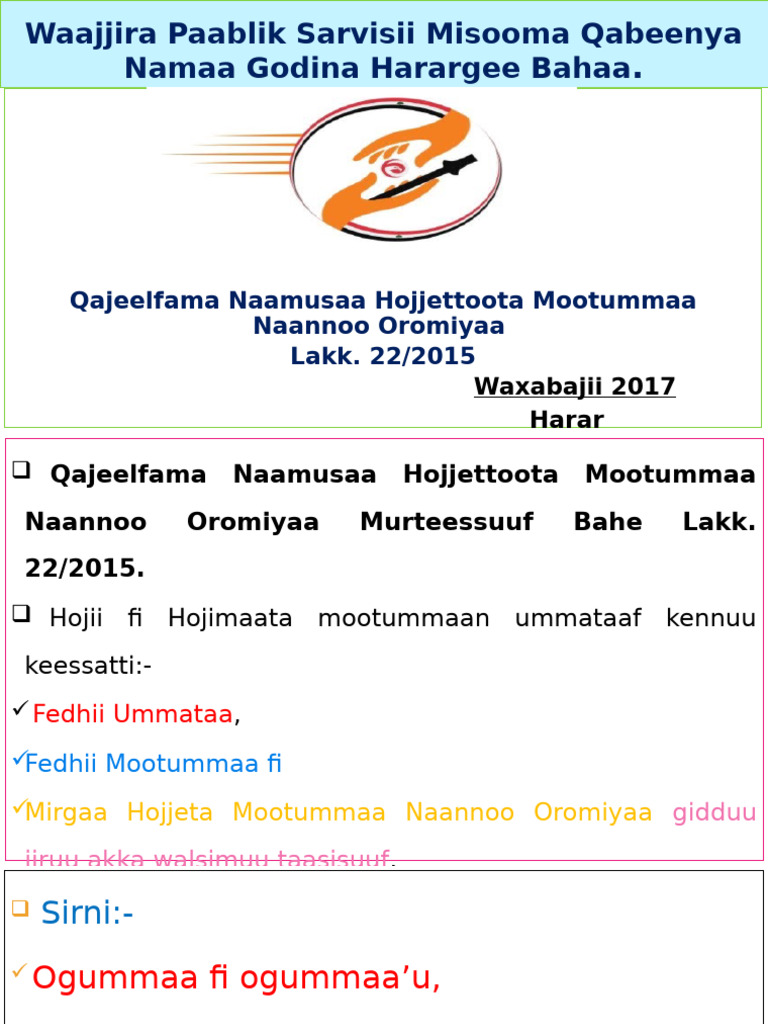 Qajeelfama NaamusaHojjettoota Mootummaa Naannoo Oromiyaa | PDF