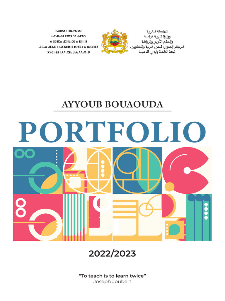 Portfolio Template | PDF
