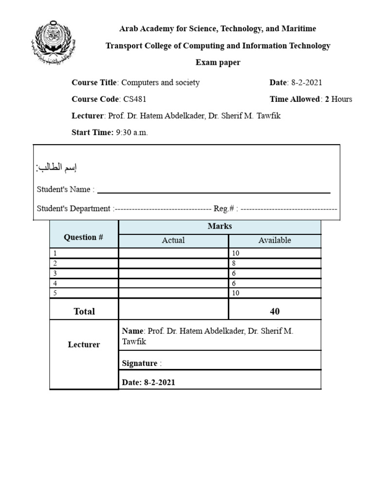 Final-CS481 8-2-2021 Answers | PDF | Information | Trademark
