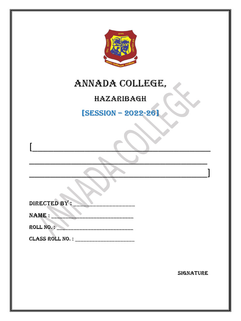 Annada College Project1 | PDF