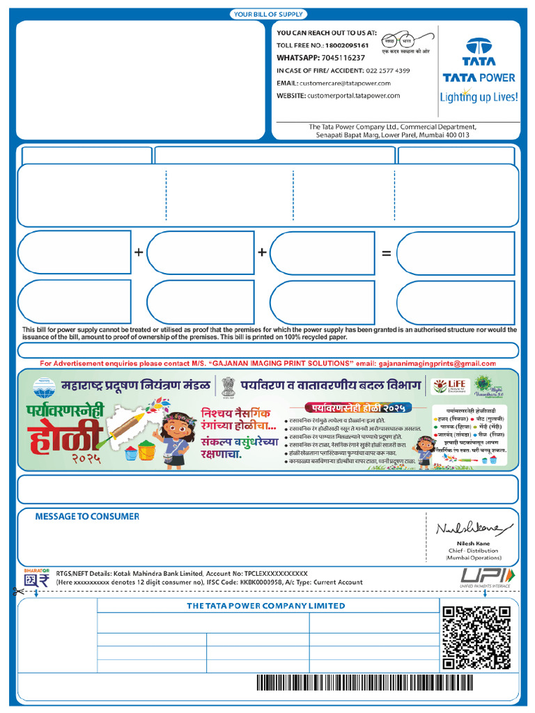 Updated Bill Vaibhav Dhawane | PDF | Payments | Cheque