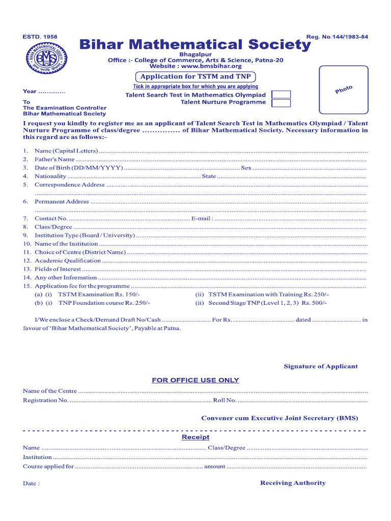 Application For The TSTM TNP | PDF