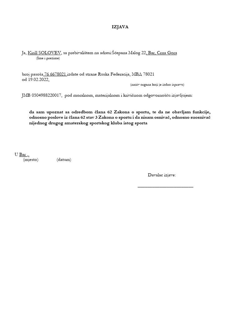 03.1 Izjava Kiril | PDF