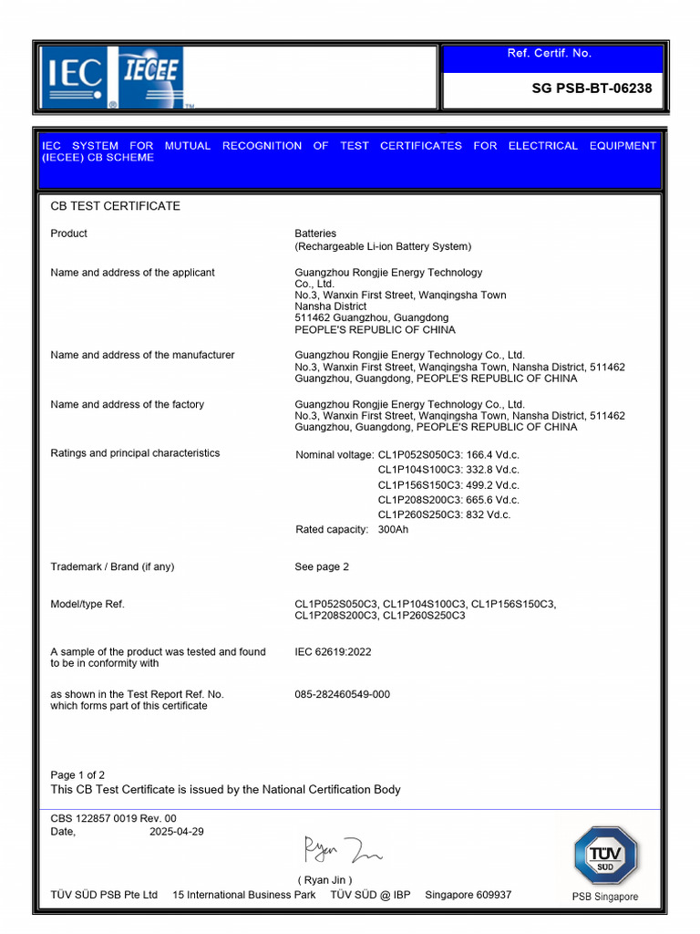 CB Test Certificate for Li-ion Batteries | PDF | Electricity | Galvanic ...
