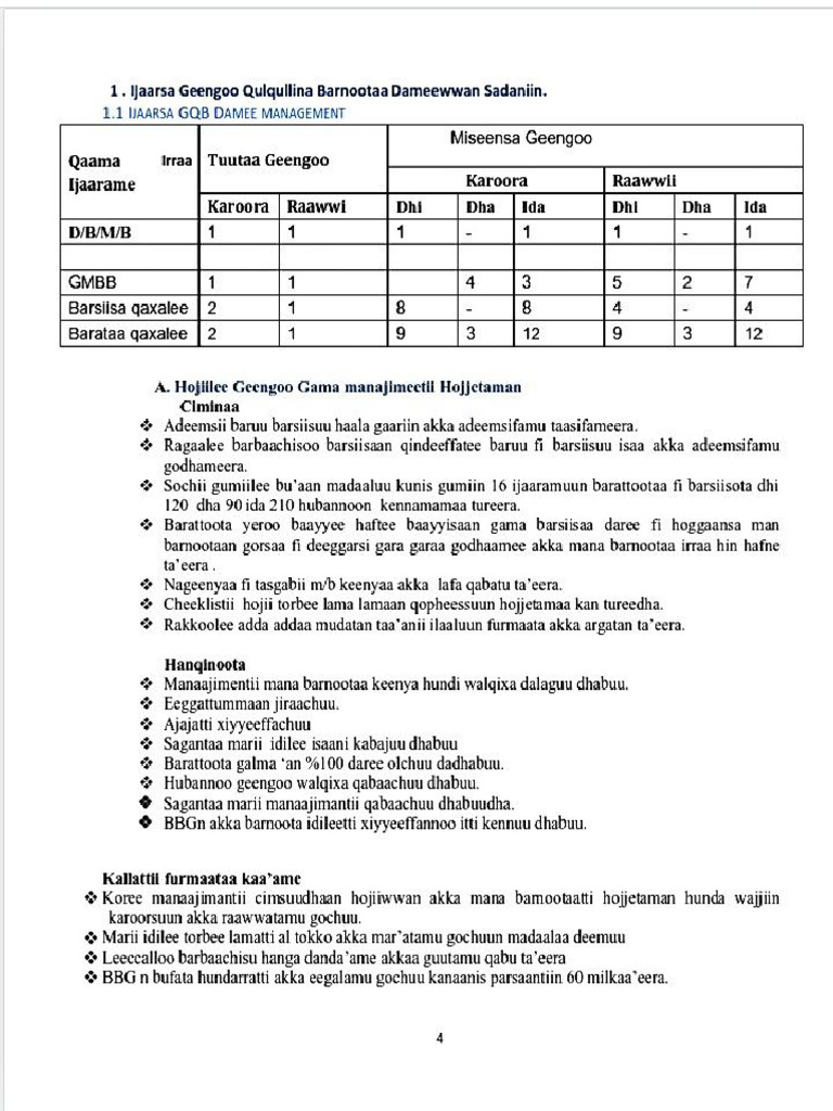 PDFReader 20250622 0049 | PDF