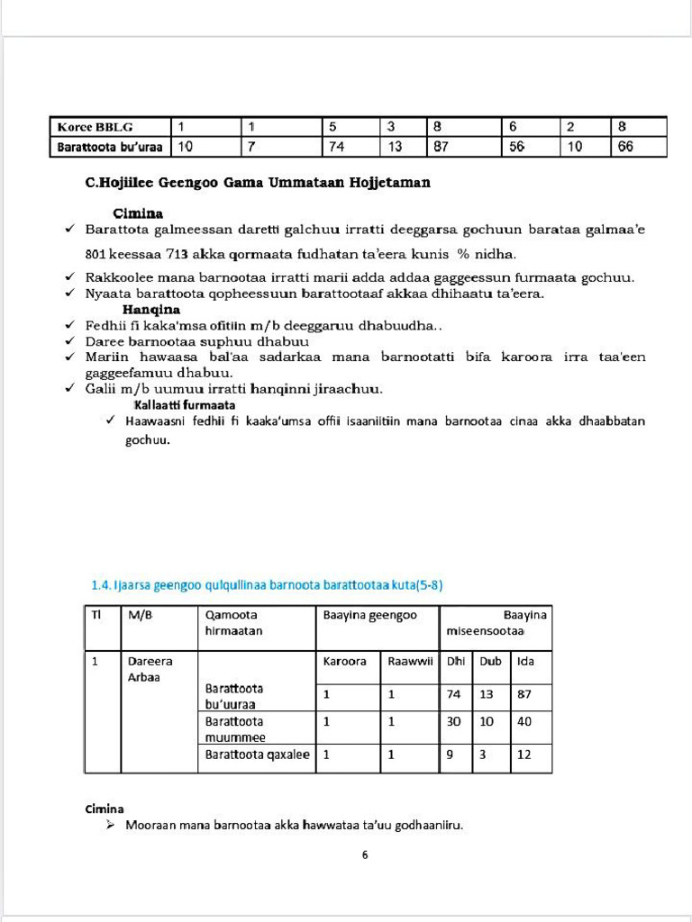 PDFReader 20250622 0046 | PDF