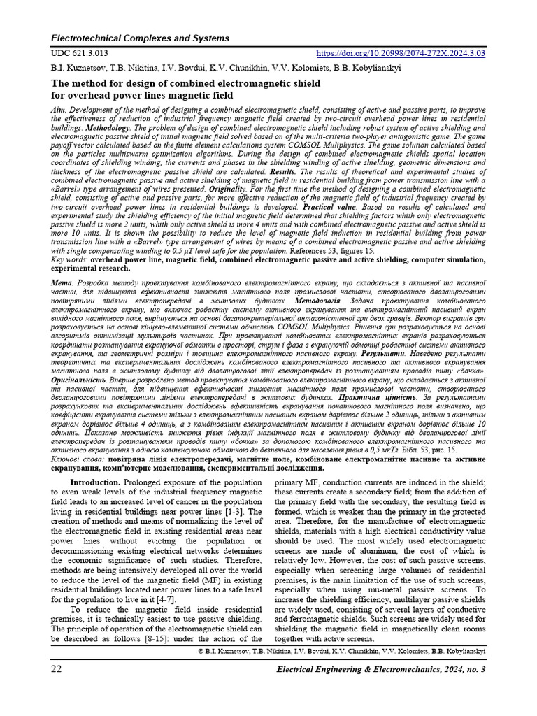 The Method For Design of Combined Electromagnetic | PDF