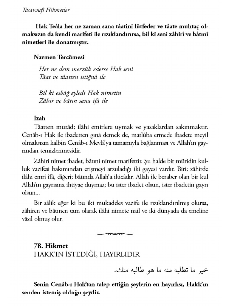 Hikemi Ataiyye - 78.baslık | PDF