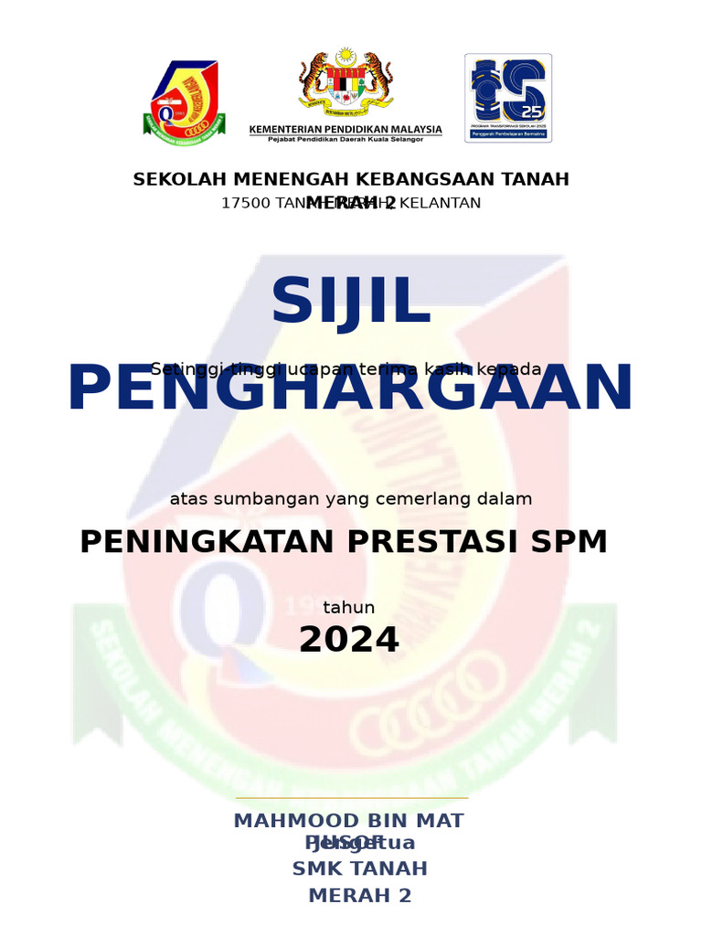Sijil Pencapaian Panitia Dan Guru SPM | PDF