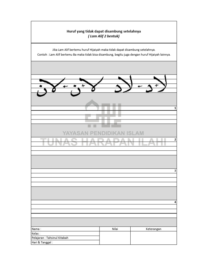 Worksheet Tahsinul Kitabah 2 Lam Alif SMT 1 | PDF