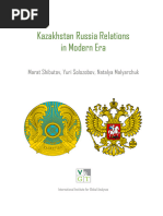 Datasheet AMX Navigate 2021 JB05588US | PDF | Antivirus Software | Computing