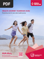 A-Plus Health Brochure 4th Final | PDF | Insurance | Deductible