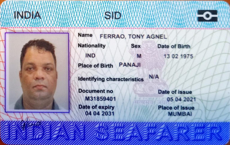 Sid Card | PDF