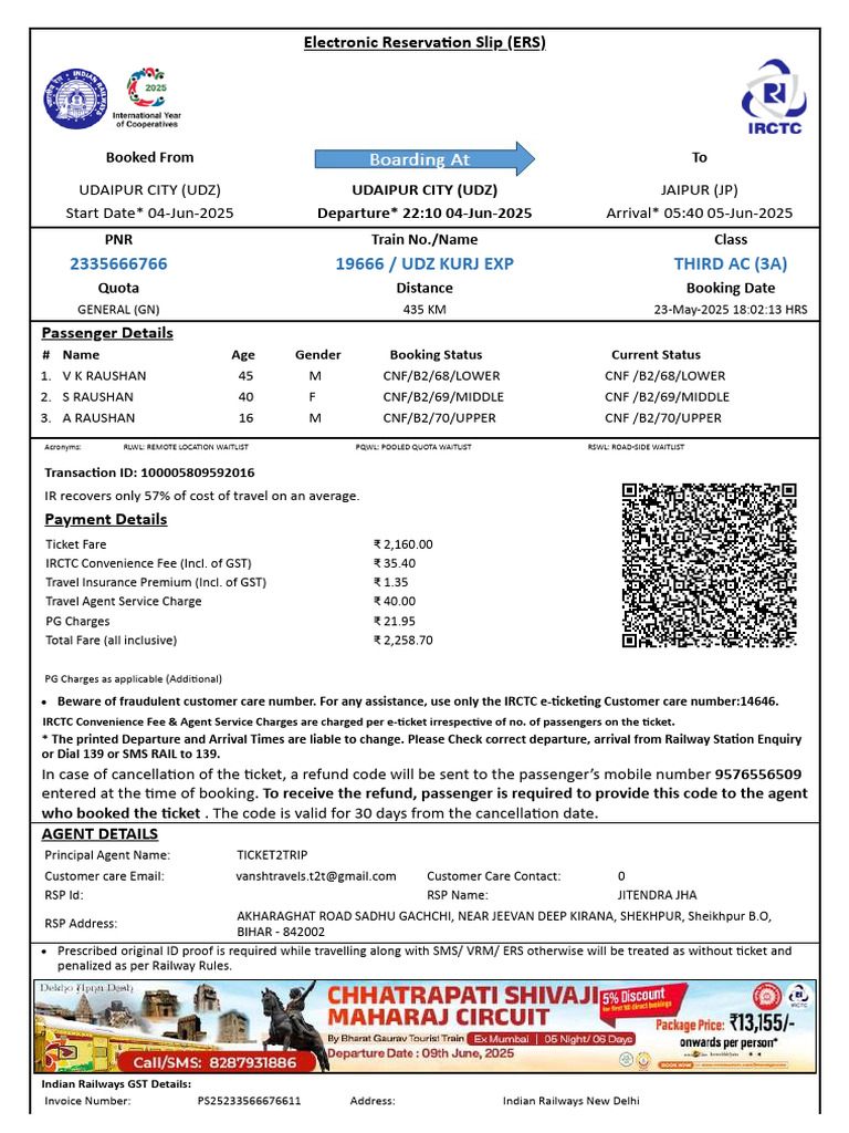 Udz Kurj Exp Third Ac (3A) : Electronic Reservation Slip (ERS) | PDF ...