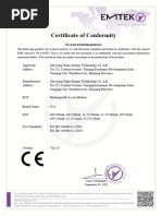 UL1973 Certificate - Unit | PDF