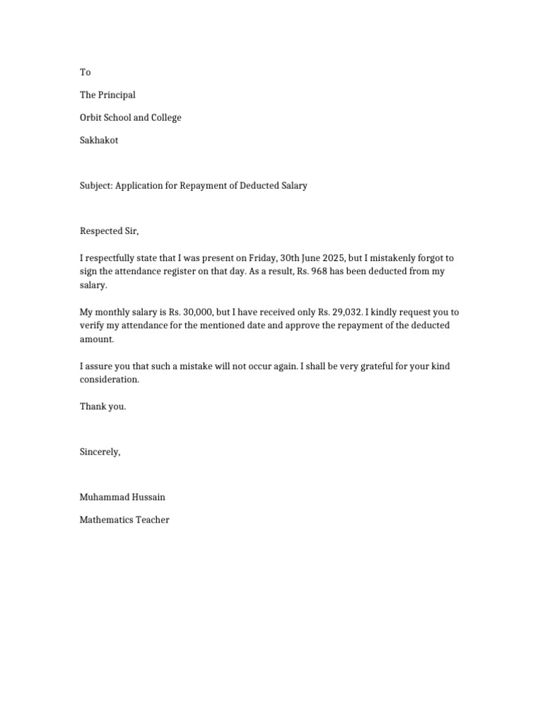 Application For Salary Repayment | PDF