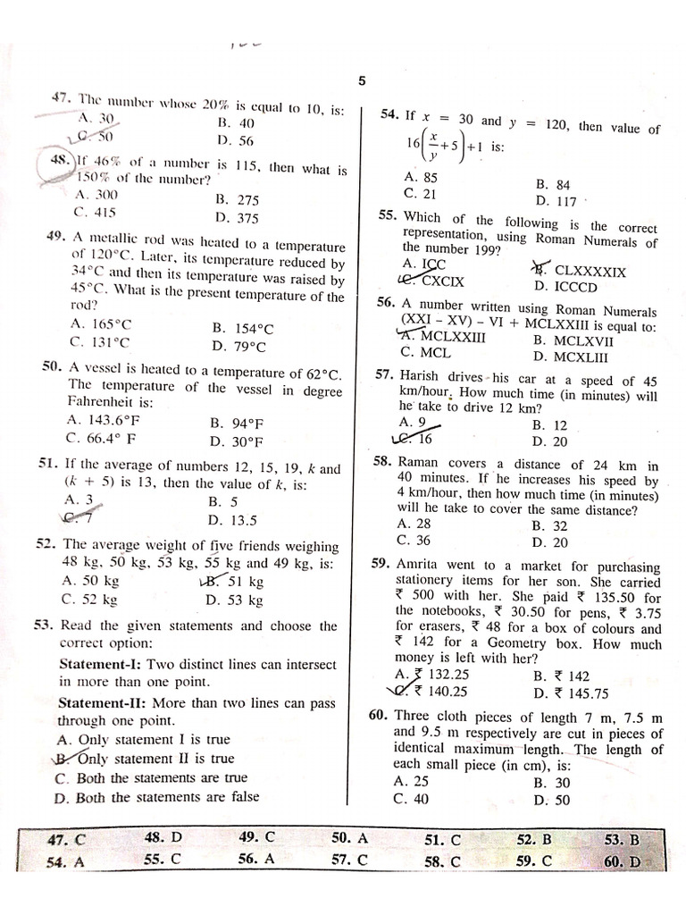 Sainik School Pyq Paper 3 | PDF