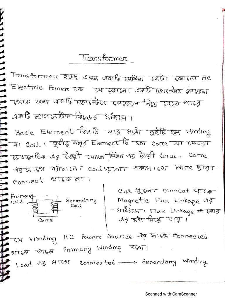 Transformer Note | PDF
